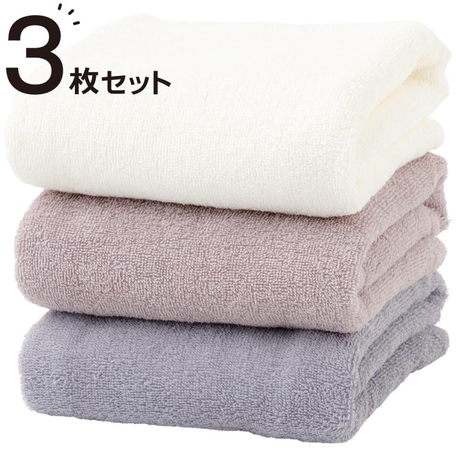 ニトリ バスタオル3Pセット（PU ST23） デコホーム : ニトリ Yahoo!店 - 通販 - Yahoo!ショッピング