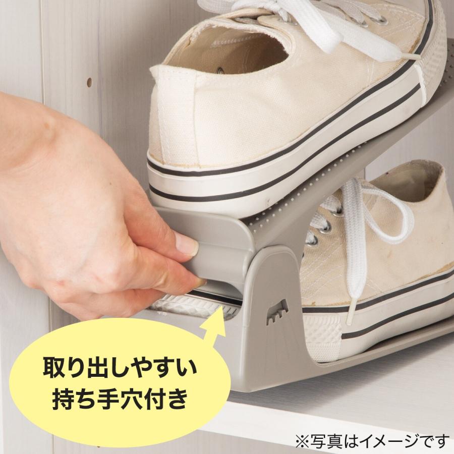 ニトリ 高さが調節できるシューズスペーサー(2P MO CH02) デコホーム 下駄箱 : ニトリ Yahoo!店 - 通販 - Yahoo!ショッピング