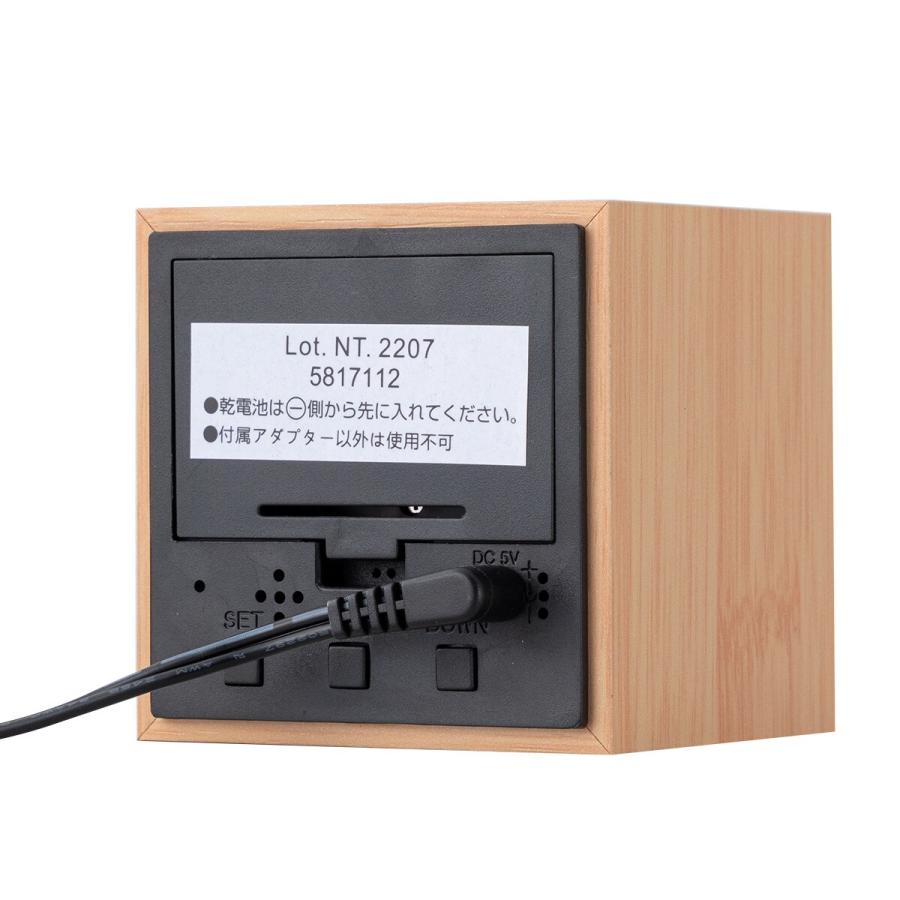 ニトリ デジタル時計 S(NA S714FC) デコホーム : ニトリ Yahoo!店 - 通販 - Yahoo!ショッピング