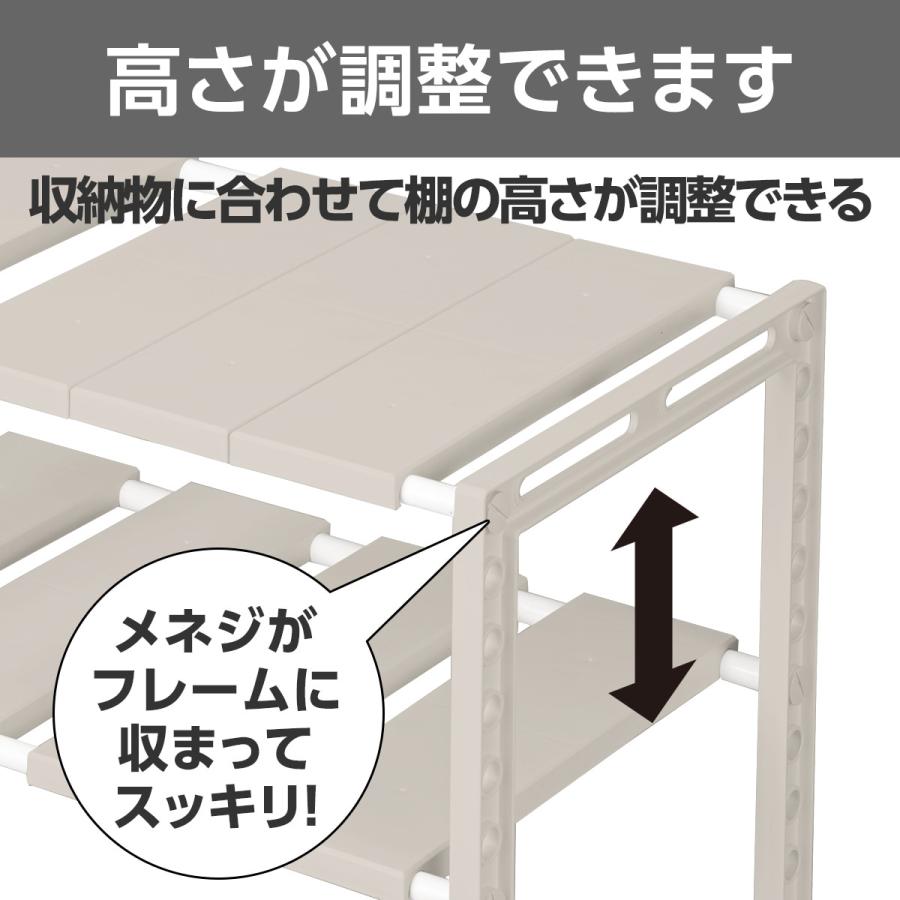 シンク下伸縮ラック(幅46〜74cm 7540 MO ET1) デコホーム ニトリ :5898507:ニトリ Yahoo!店 - 通販 - Yahoo!ショッピング