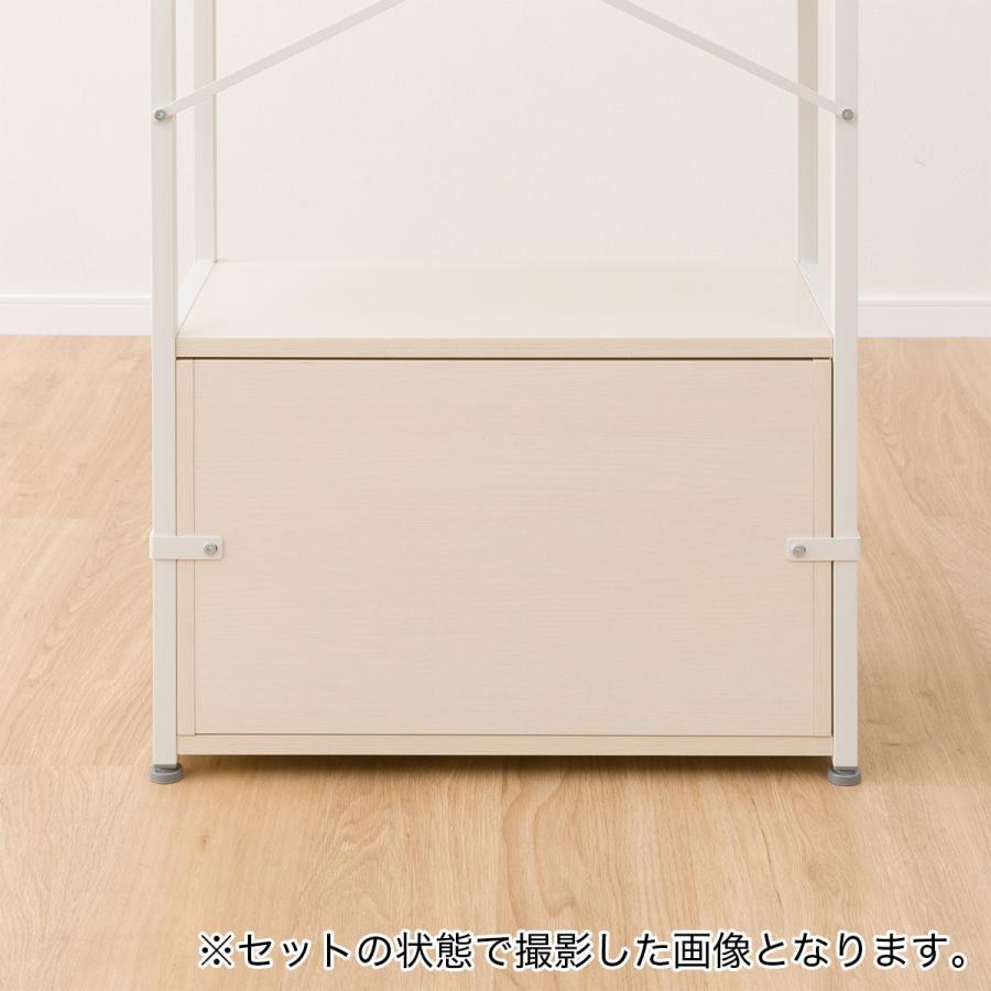 追加引出しユニット(RB006 56 WW) 本棚 スチールラック スチールシェルフ ニトリ :6021204:ニトリ Yahoo!店 - 通販 - Yahoo!ショッピング