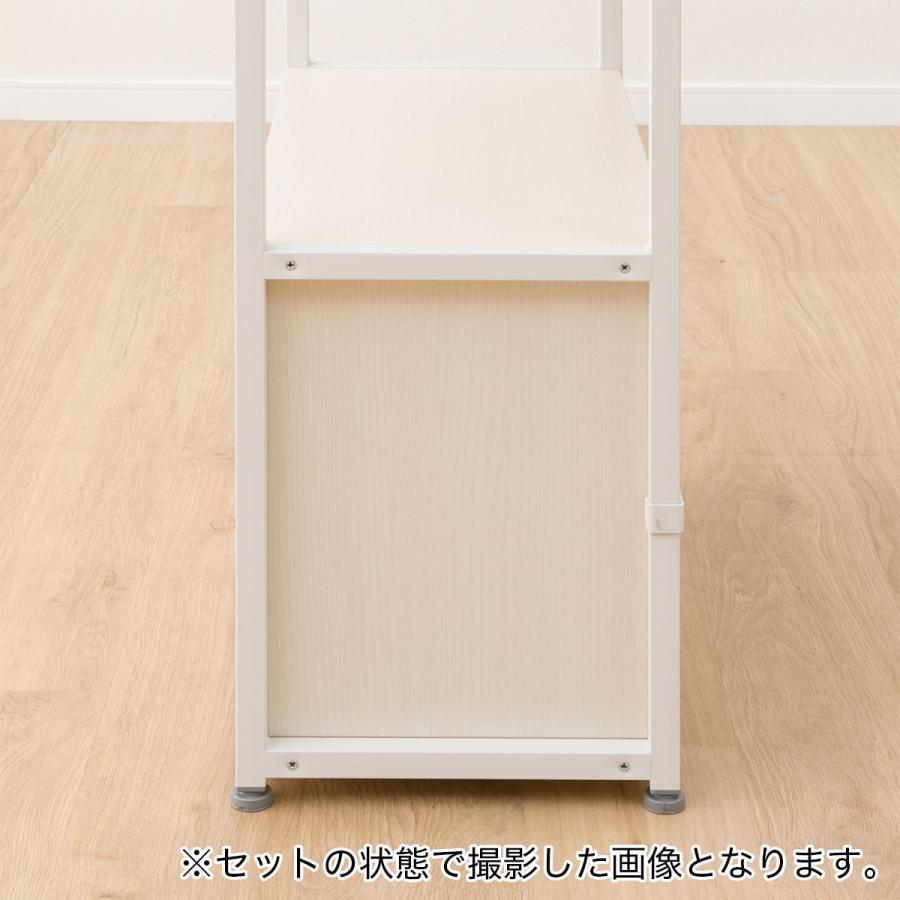 追加引出しユニット(RB006 56 WW) 本棚 スチールラック スチールシェルフ ニトリ :6021204:ニトリ Yahoo!店 - 通販 - Yahoo!ショッピング