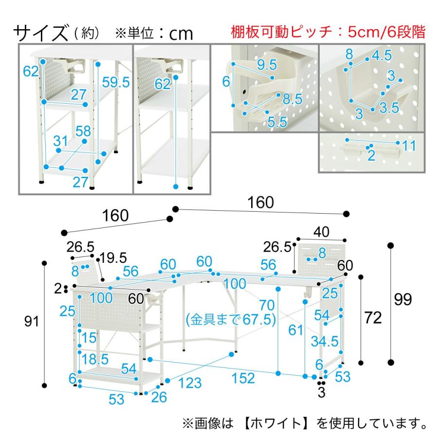 ゲーミングL型コーナーデスク(GM003 160 BK) ニトリ 『玄関先迄納品』 『1年保証』 :6201930:ニトリ Yahoo!店 - 通販 - Yahoo!ショッピング