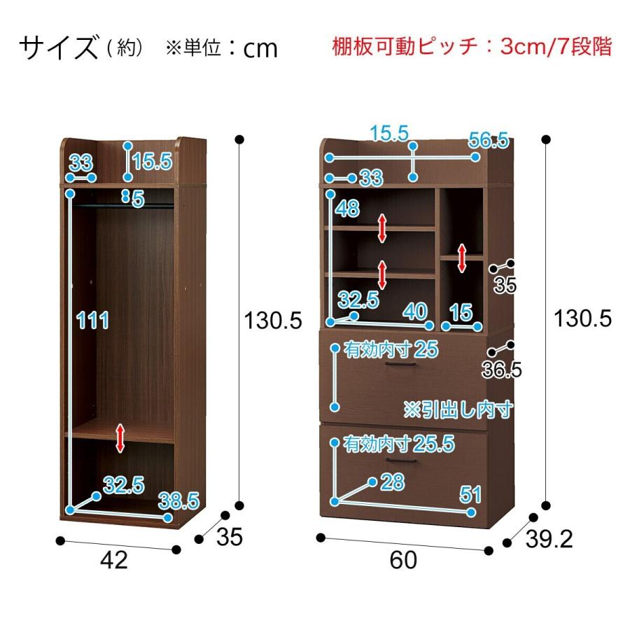 ニトリ ロフトベッド(デニッシュBD23AV ブラック色ライト+コンセントBOX付きMBR/BK) 学習机 学習デスク パソコンデスク : ニトリ Yahoo!店 - 通販 - Yahoo ...