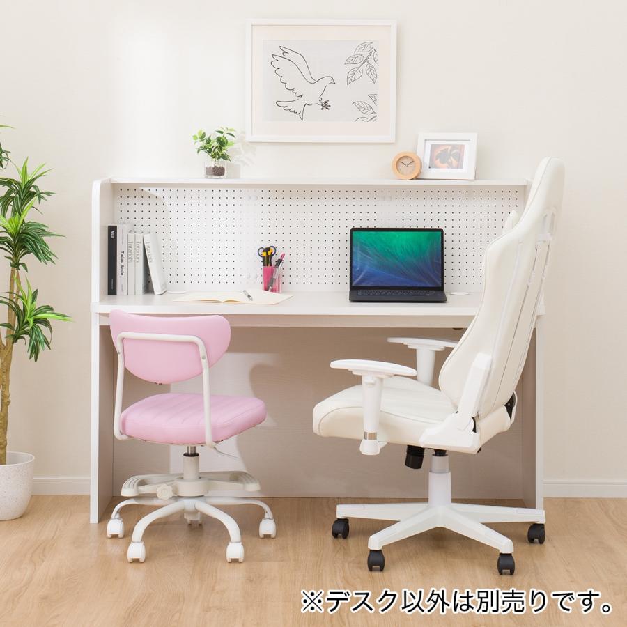 スタンダードデスク(CB24 W150 WW)学習机 学習デスク パソコンデスク ニトリ : 6510830 : ニトリ Yahoo!店 - 通販 - Yahoo!ショッピング