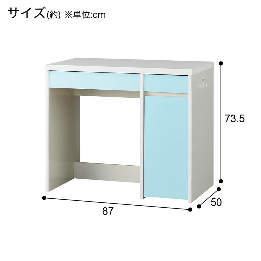 デスク+上棚セット(ES23 WH/BL) ニトリ 『送料無料・玄関先迄納品』 『1年保証』 :6545142-6545146:ニトリ Yahoo!店 - 通販 - Yahoo!ショッピング