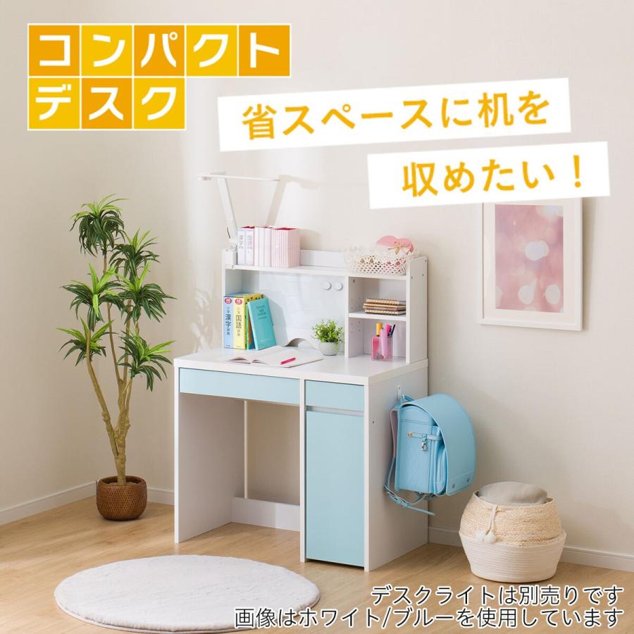 コンパクトデスク+上棚セット(ES23 BK/NV) ニトリ : 6545145-6545147 : ニトリ Yahoo!店 - 通販 - Yahoo!ショッピング