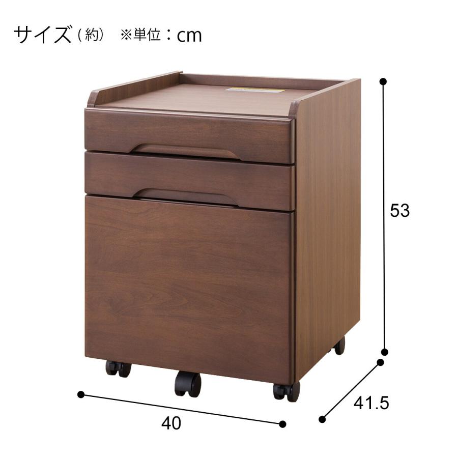 ニトリ ワゴン(メルシーTK MBR P) : ニトリ Yahoo!店 - 通販 - Yahoo!ショッピング