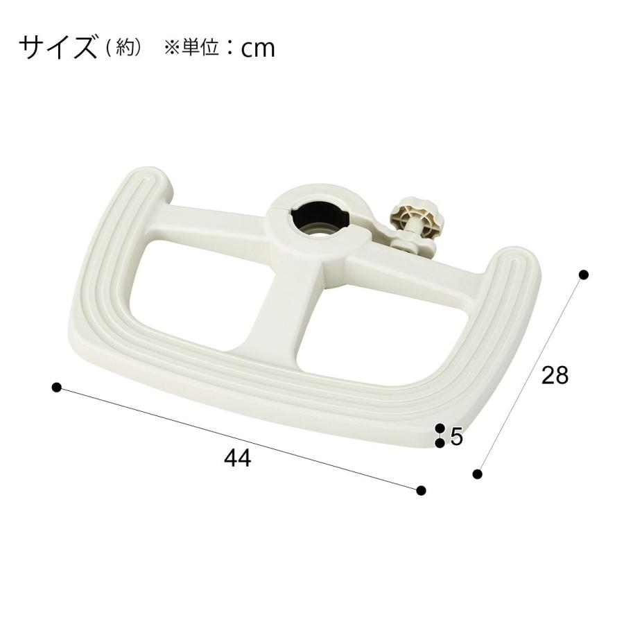 ニトリ 学習イス+足乗せリングセット(T23 PU/WR23 WH) : ニトリ ニトリ 学習イス+足乗せリングセット(T23 PU/WR23 WH) : ニトリ