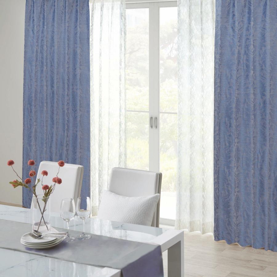 ニトリ 遮光2級・遮熱カーテン(PK009 ブルー 100X200X2) 2枚 両開き 期間限定価格：9/24まで : ニトリ Yahoo!店 - 通販 - Yahoo!ショッピング