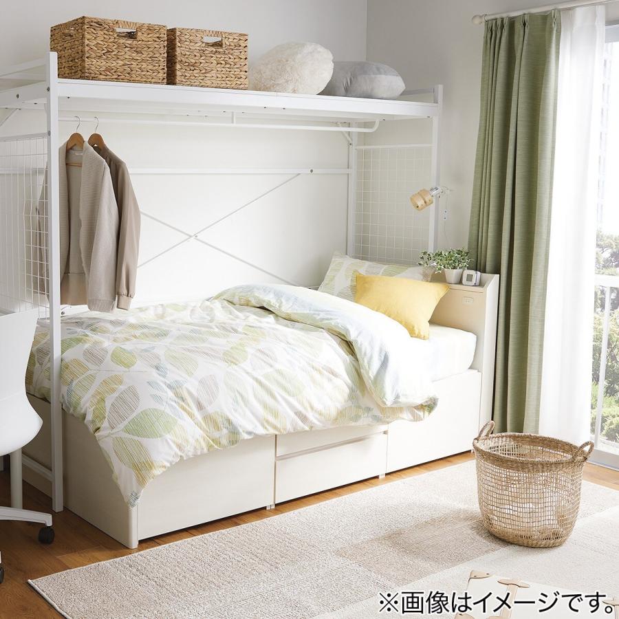 遮光2級・防炎カーテン(パレット3 イエローグリーン 100X110X2) 2枚 両開き ニトリ :7326098:ニトリ Yahoo!店 ...