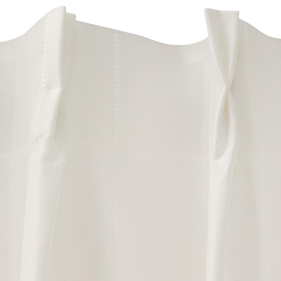 ニトリ 遮熱・ミラー・防汚レースカーテン(ホワイトクリアST2 100X198X2) : ニトリ Yahoo!店 - 通販 - Yahoo!ショッピング