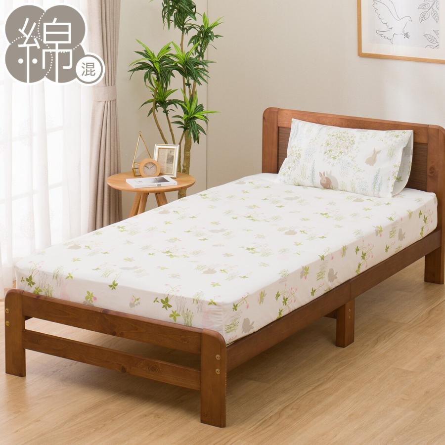 ニトリ マルチすっぽりシーツ シングル(PT42 ウサギガラ S) : ニトリ Yahoo!店 - 通販 - Yahoo!ショッピング