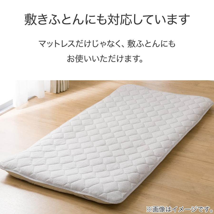 敷きパッド シングル(OG2 S GY T01) ベッドパッド ニトリ : 7566391 : ニトリ Yahoo!店 - 通販 - Yahoo!ショッピング