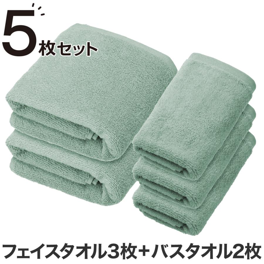 ニトリ 5点セット 新生活スタータータオル(GGR WS001) : ニトリ Yahoo!店 - 通販 - Yahoo!ショッピング
