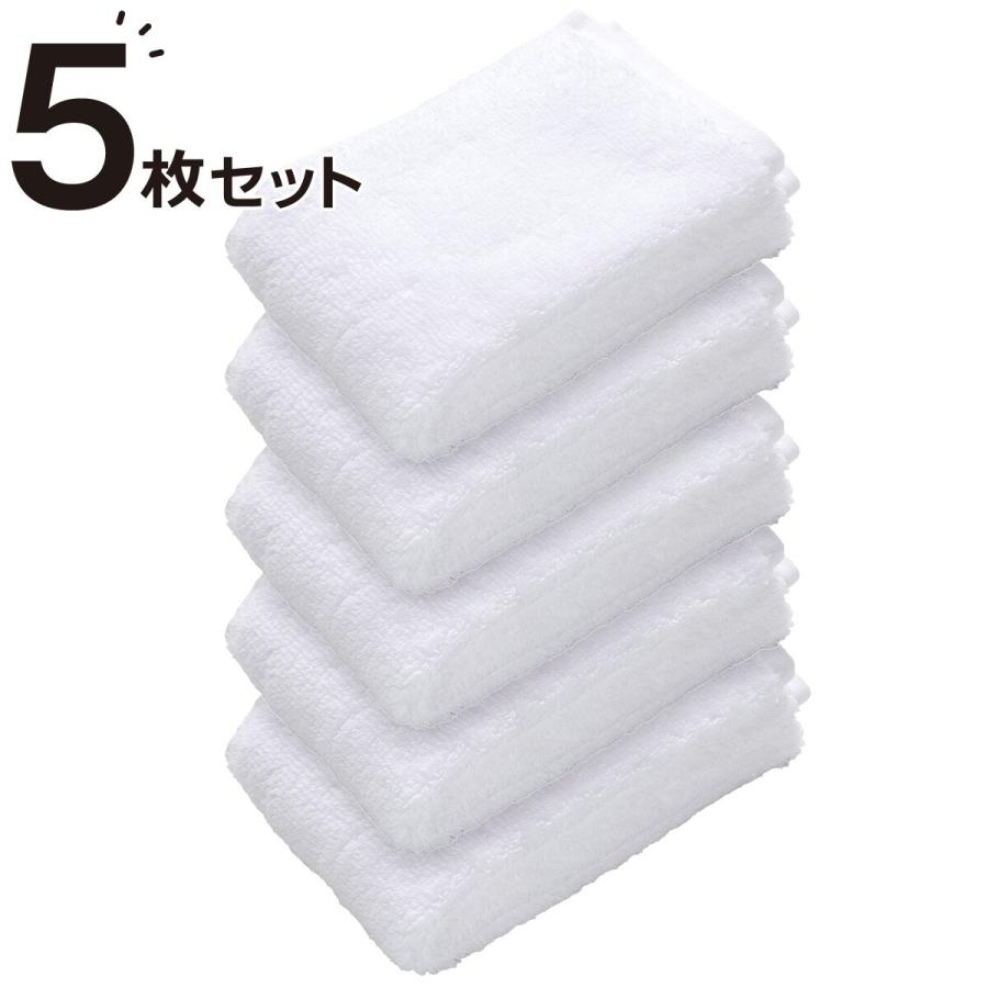 ニトリ 5枚セット 吸水力抜群スーパーロングパイル スリムバスタオル ホワイト SH01 : ニトリ Yahoo!店 - 通販 - Yahoo!ショッピング