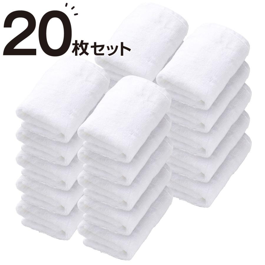 ニトリ 20枚セット 吸水力抜群スーパーロングパイル バスタオル ホワイト SH01 : ニトリ Yahoo!店 - 通販 - Yahoo!ショッピング