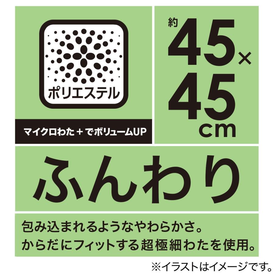 ニトリ クッションカバー(ハッパガラEL001 IV)+本体セット(フンワリツツミコム2 45×45cm) : ニトリ Yahoo!店 ...