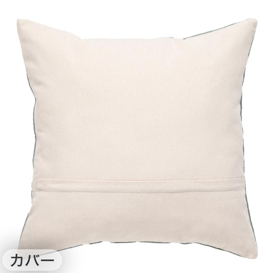 ニトリ クッションカバー(ハッパガラEL001 GR)+本体セット(フンワリツツミコム2 45×45cm) : ニトリ Yahoo!店 ...