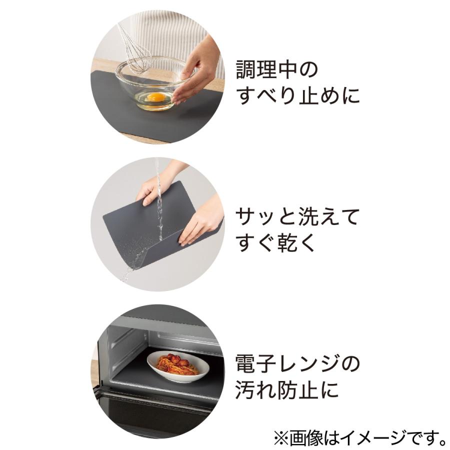 ニトリ シリコーンランチョンマット(GY YF03) プレースマット ランチマット : ニトリ Yahoo!店 - 通販 - Yahoo!ショッピング