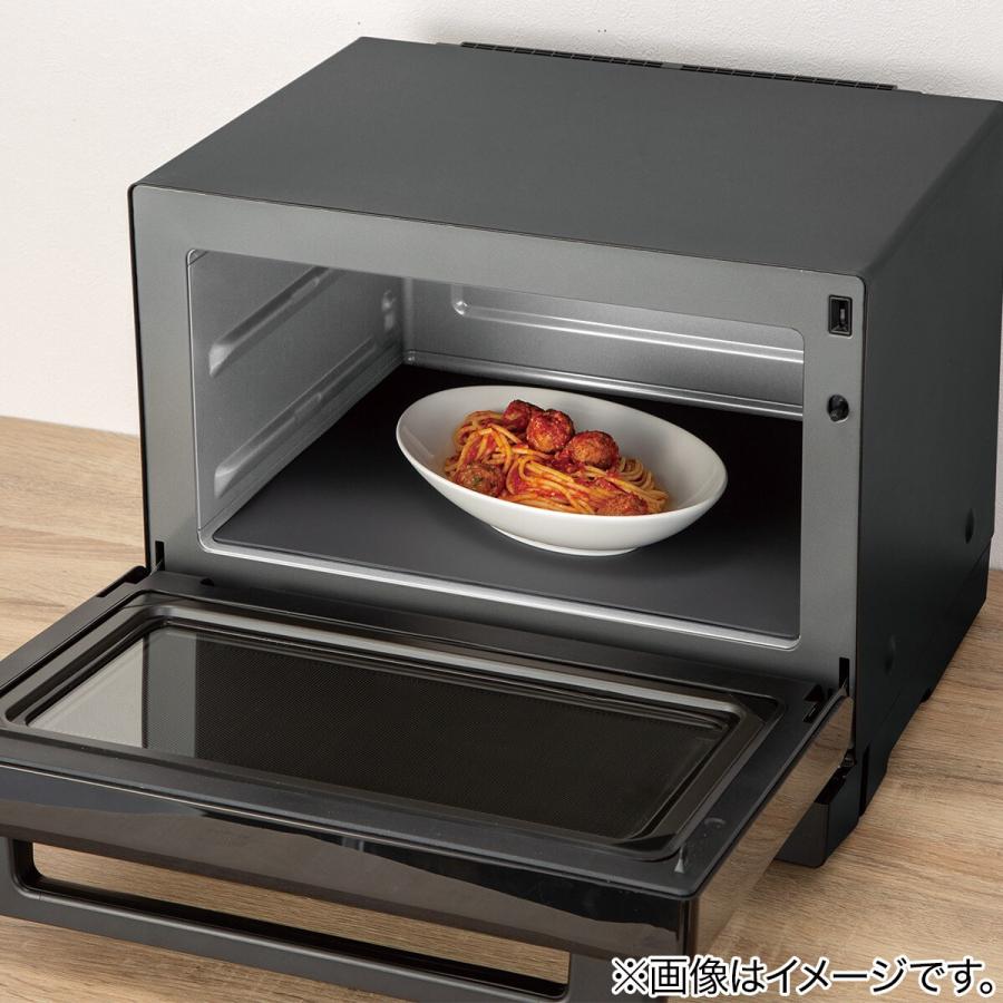 ニトリ シリコーンランチョンマット(GY YF03) プレースマット ランチマット : ニトリ Yahoo!店 - 通販 - Yahoo!ショッピング