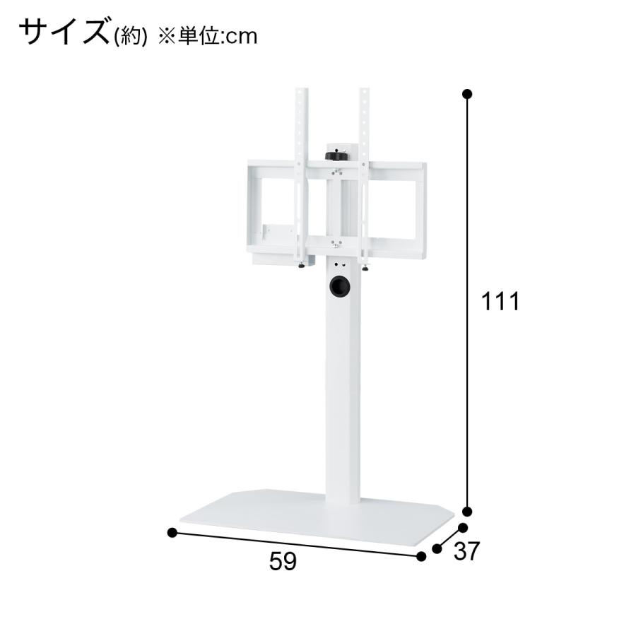 壁寄せテレビスタンド(HTR01 WH) テレビ台 TV台 TVボード テレビボード ニトリ : 8050933 : ニトリ Yahoo!店 - 通販 - Yahoo!ショッピング