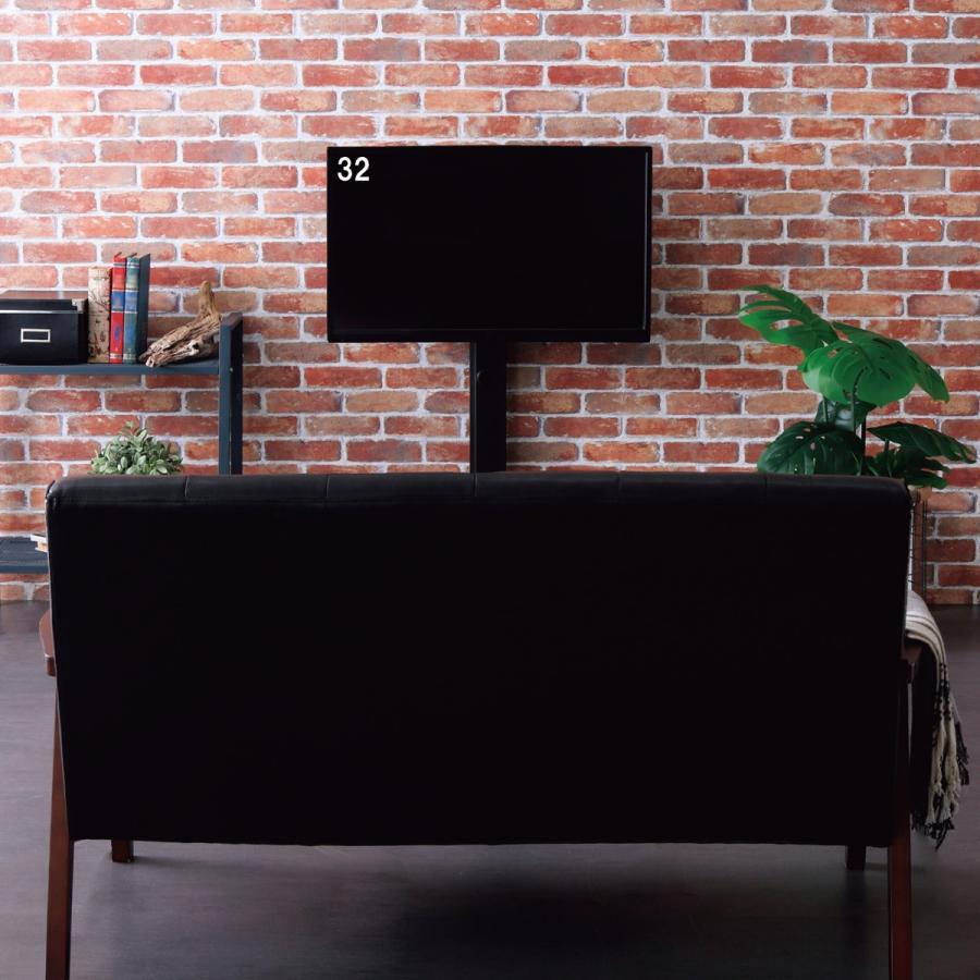ニトリ 壁寄せテレビスタンド(HTR01 BK) テレビ台 テレビボード ニトリ 壁寄せテレビスタンド(HTR01 BK) テレビ台 テレビボード