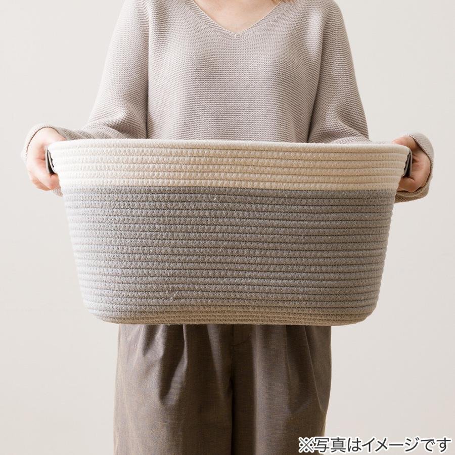 ニトリ（NITORI） ロープリビングバスケット(IW01 4836 グレー) : ニトリ Yahoo!店 - 通販 - Yahoo!ショッピング