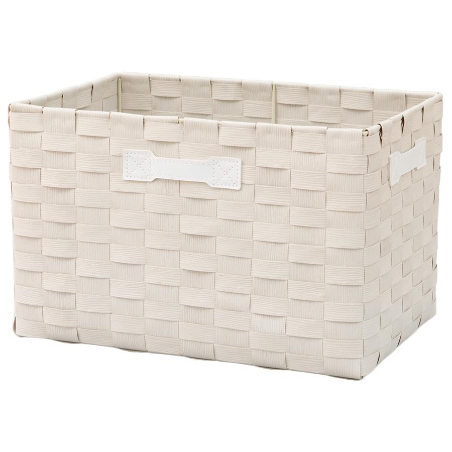 ニトリ 洗えるバスケット(IW01 レギュラー 3826R ホワイト) : ニトリ Yahoo!店 - 通販 - Yahoo!ショッピング