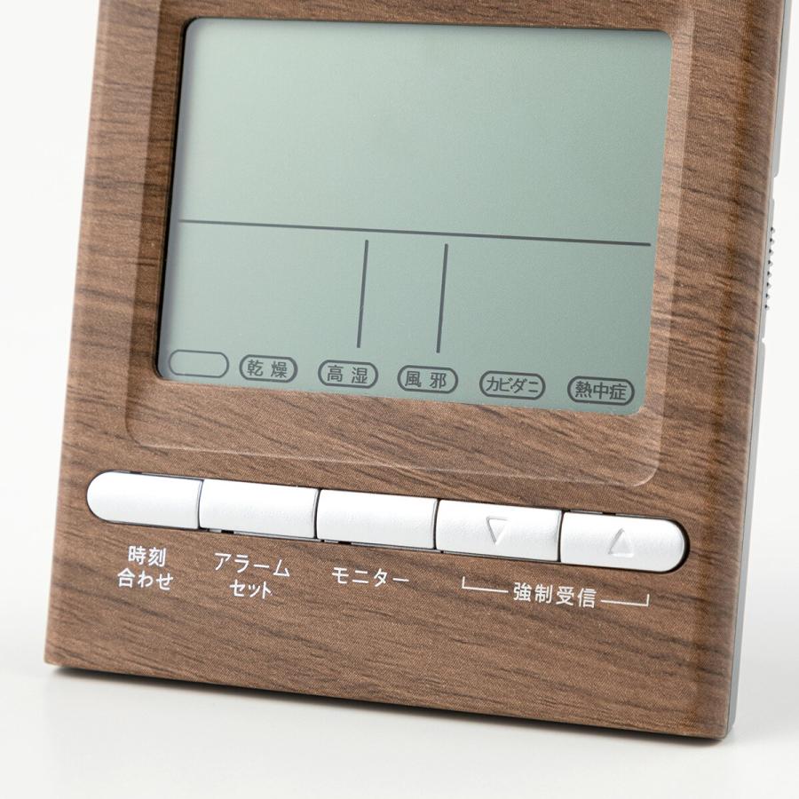 ニトリ 電波デジタル置き時計(ミドルブラウン 001TR) : ニトリ Yahoo!店 - 通販 - Yahoo!ショッピング