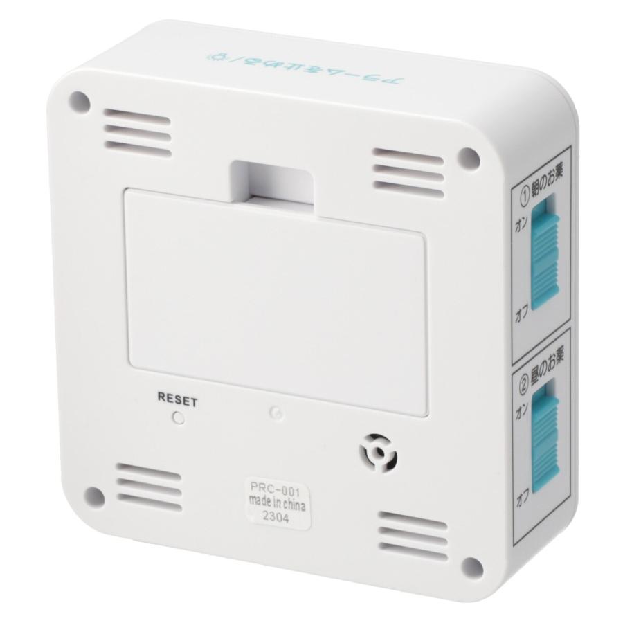 ニトリ お薬タイム 電波クロック(PRC-001) : ニトリ Yahoo!店 - 通販 - Yahoo!ショッピング