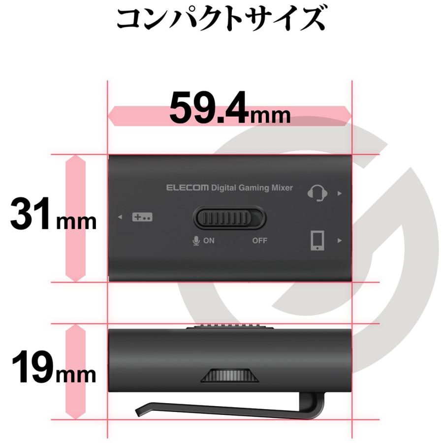 デジタルミキサー(HSAD-GM30MBK) ニトリ : ニトリ Yahoo!店 - 通販 - Yahoo!ショッピング