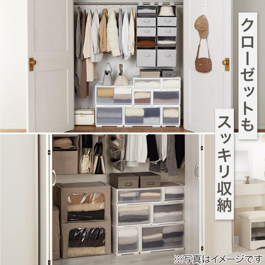 ニトリ 組合せ可能な収納ケースセット(幅78cm×高さ72cm) : ニトリ Yahoo!店 - 通販 - Yahoo!ショッピング