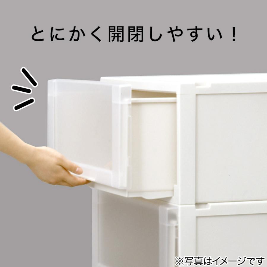 ニトリ 押入れ用フィッツユニットケース (L4418 ホワイト) 幅44 ニトリ 押入れ用フィッツユニットケース (L4418 ホワイト) 幅44