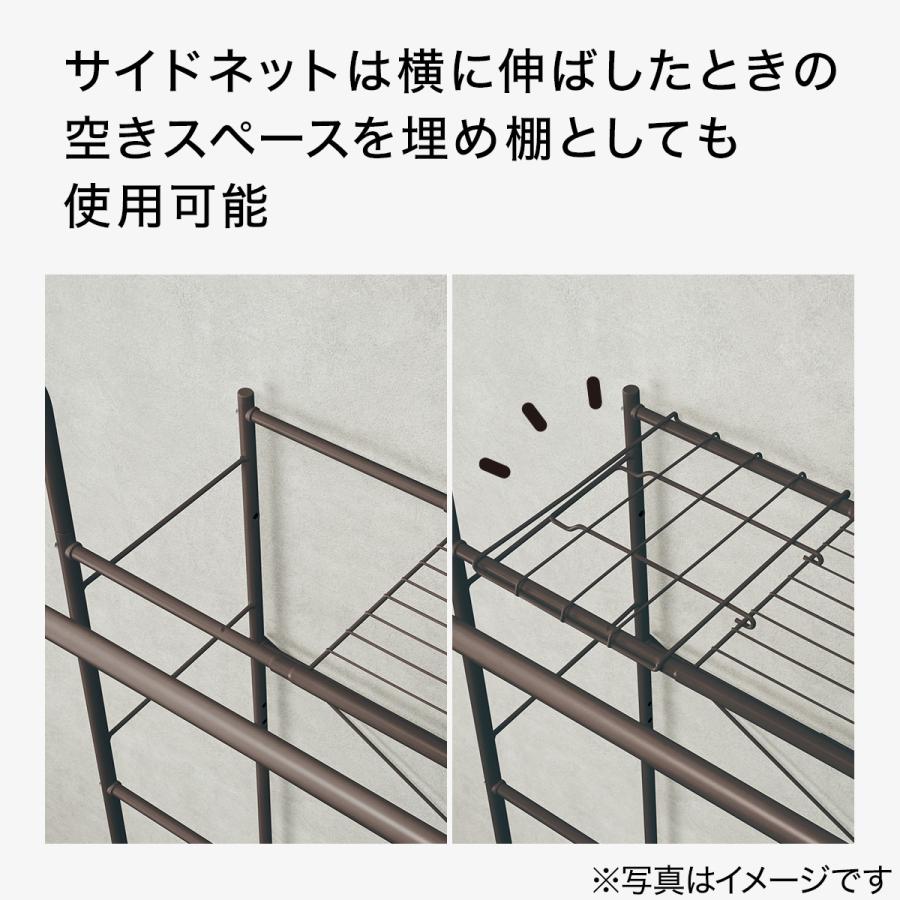 洗濯機ラック(DK003 ブラック) 幅65〜95×奥行52×高さ186cm ランドリー収納 ニトリ :8530774:ニトリ Yahoo!店 - 通販 - Yahoo!ショッピング