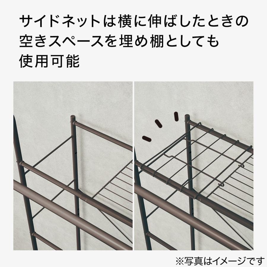 ニトリ 洗濯機ラック(DK003 ブラック) 幅65〜95×奥行52×高さ186cm ランドリー収納 : ニトリ Yahoo!店 - 通販 - Yahoo!ショッピング