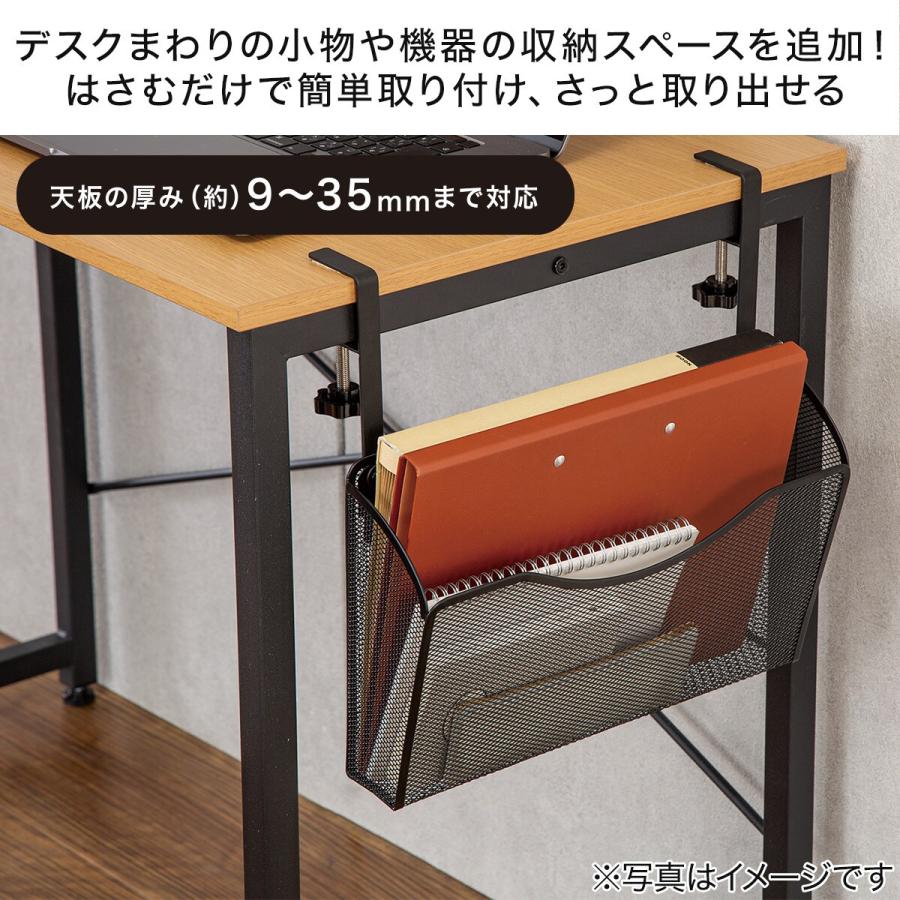 ニトリ デスクサイド収納ラック(3512 IW01 ブラック) : ニトリ Yahoo!店 - 通販 - Yahoo!ショッピング