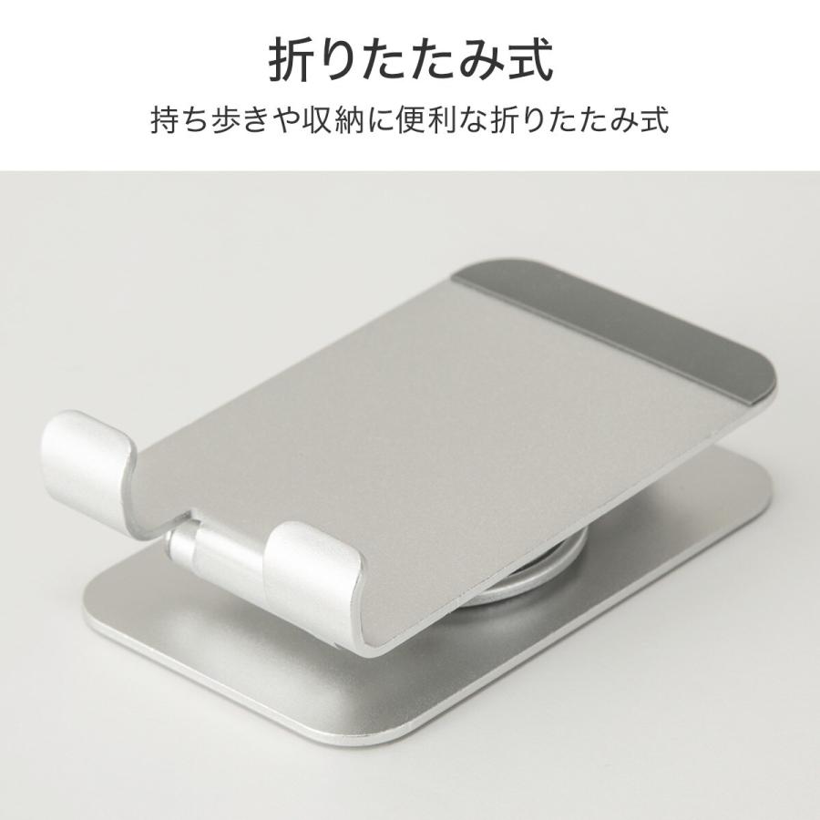 回転式 たためるスマホスタンド(IW01 シルバー) ニトリ : ニトリ Yahoo!店 - 通販 - Yahoo!ショッピング