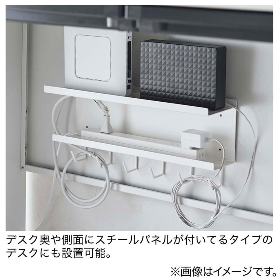 ニトリ マグネットケーブル&ルーター収納ラック(ホワイト ニトリ マグネットケーブル&ルーター収納ラック(ホワイト