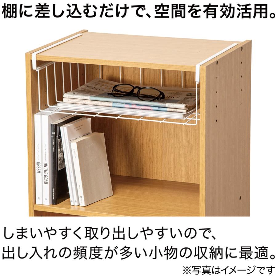 ニトリ バスケット(DL1 幅39cm ホワイト) 収納ボックス : ニトリ Yahoo!店 - 通販 - Yahoo!ショッピング