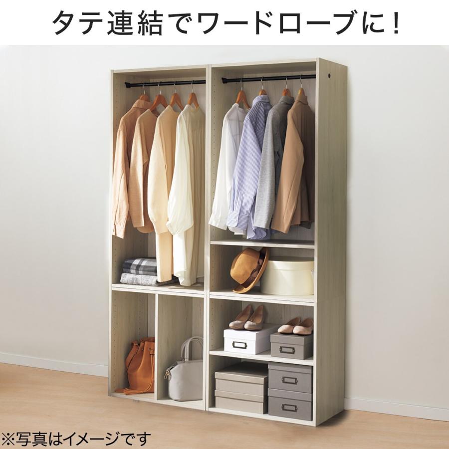 Nクリック 簡単組立て カラーボックス ディープ レギュラー3段 Nクリック 簡単組立て カラーボックス ディープ レギュラー3段