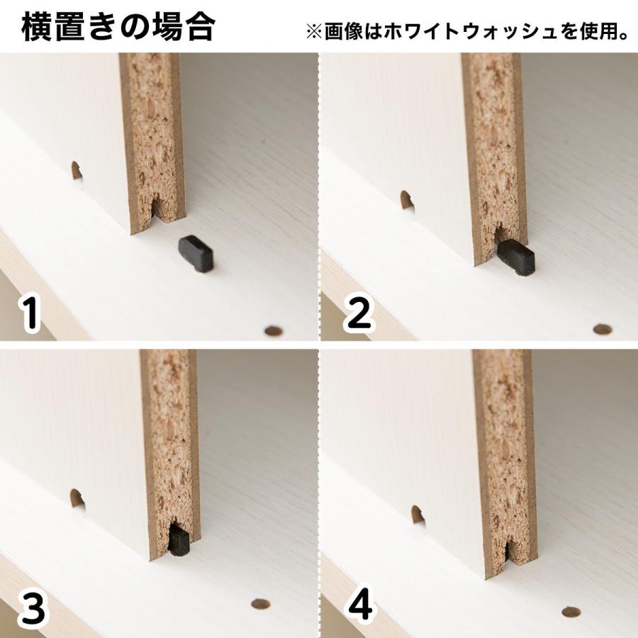 マルチ本棚(リブリー1170 LBR） ニトリ 『玄関先迄納品』 『1年保証』 :8841904:ニトリ Yahoo!店 - 通販 - Yahoo!ショッピング