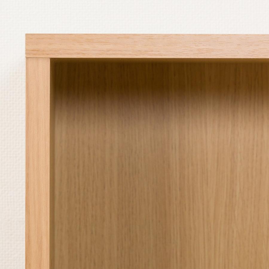 マルチ本棚(リブリー1170 LBR） 書棚 ラック 棚 カラーボックス シェルフ ニトリ : 8841904 : ニトリ Yahoo!店 - 通販 - Yahoo!ショッピング