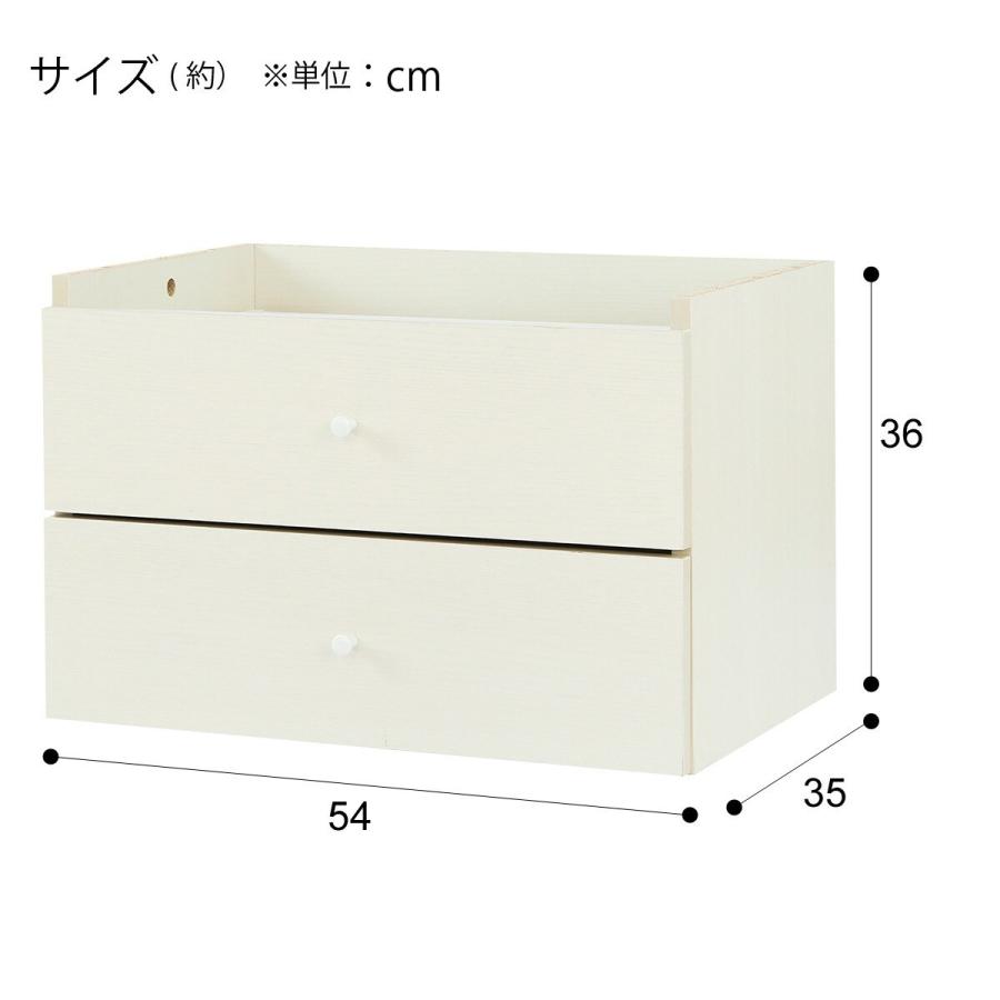 ニトリ シェルフファル引出しセット(シェルフ1259 WH/引出し WH ニトリ シェルフファル引出しセット(シェルフ1259 WH/引出し WH