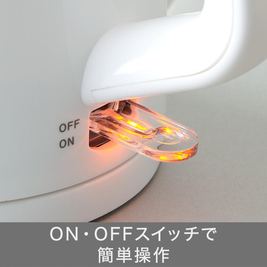 ニトリ 電気ケトル(1.2L HV2S01 ホワイト) : ニトリ Yahoo!店 - 通販 - Yahoo!ショッピング