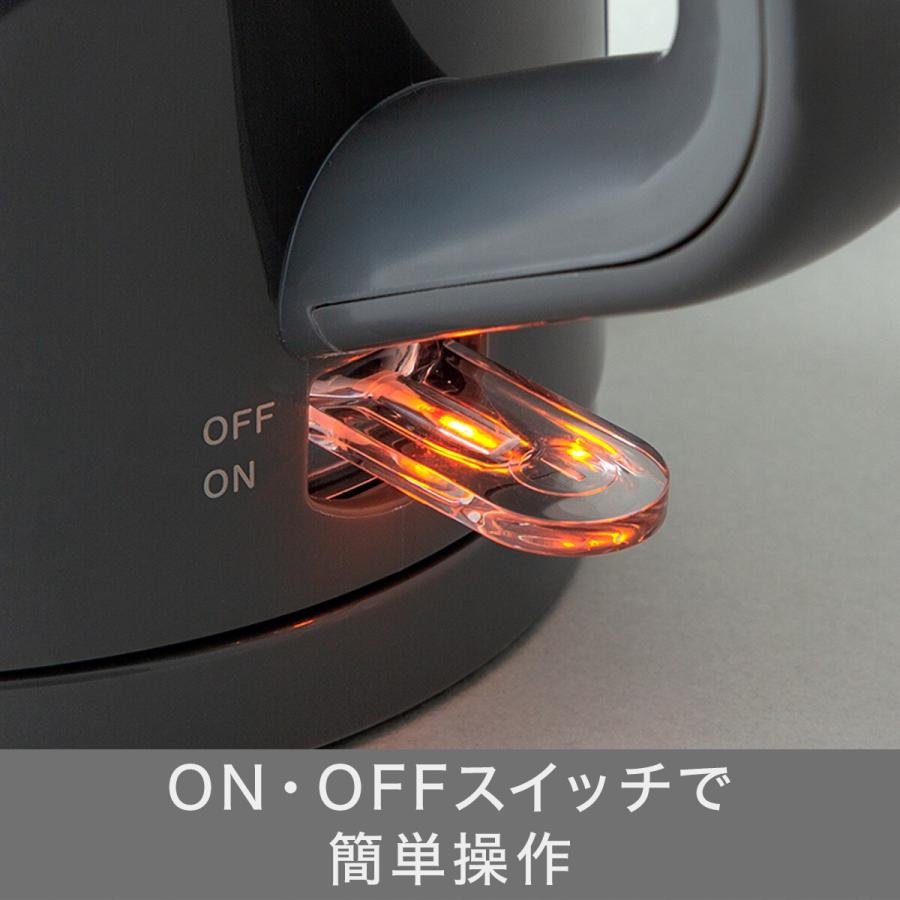 電気ケトル(1.2L HV2S01 グレー) ニトリ :8971913:ニトリ Yahoo!店 - 通販 - Yahoo!ショッピング