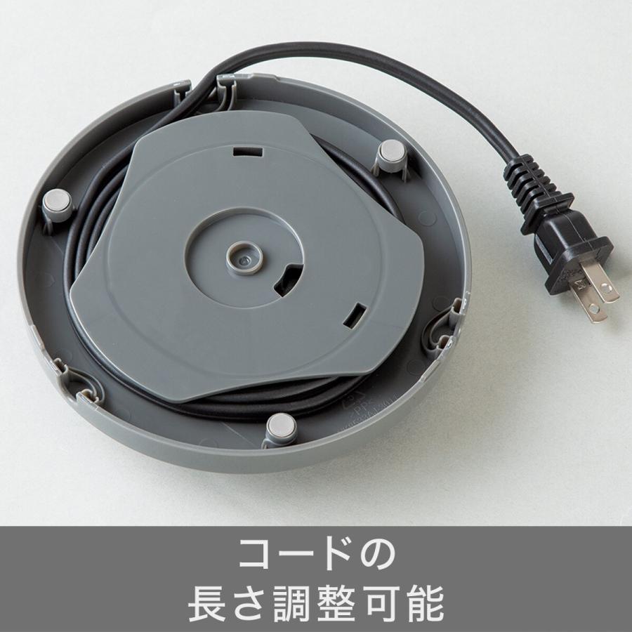 電気ケトル(1.2L HV2S01 グレー) ニトリ :8971913:ニトリ Yahoo!店 - 通販 - Yahoo!ショッピング