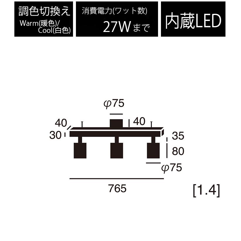 AW-0553E ARTWORKSTUDIO(アートワークスタジオ) Grid 3-down light グリッド3ダウンライト 内蔵LED : NITTO - 通販 - Yahoo!ショッピング