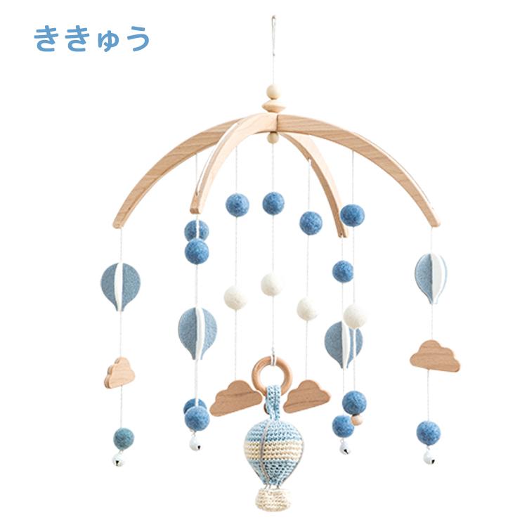 BTL-BMH ベビーメリーセット hoppl :BTL-BMH:NITTO - 通販 - Yahoo!ショッピング