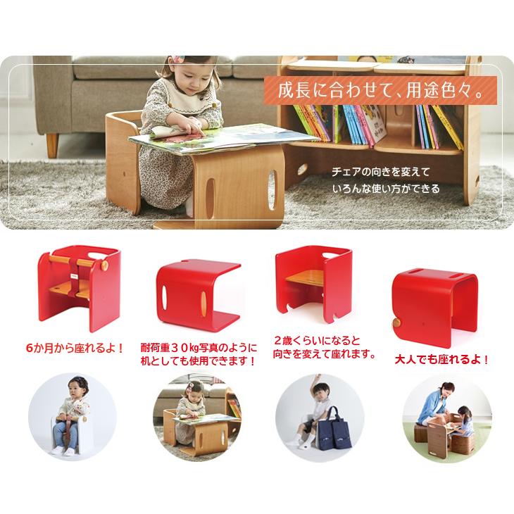 CL-BABY コロコロベビーチェア hoppl :CL-BABY:NITTO - 通販 - Yahoo!ショッピング